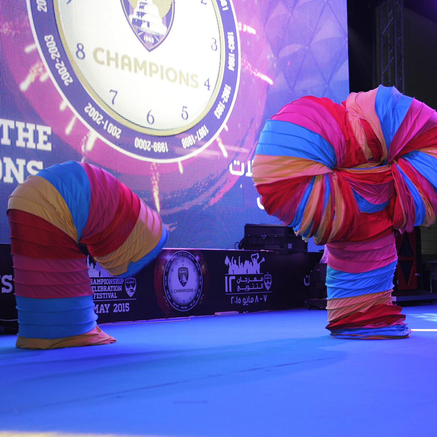 Banana Balloons & Events – Your Excellent Event Solutions